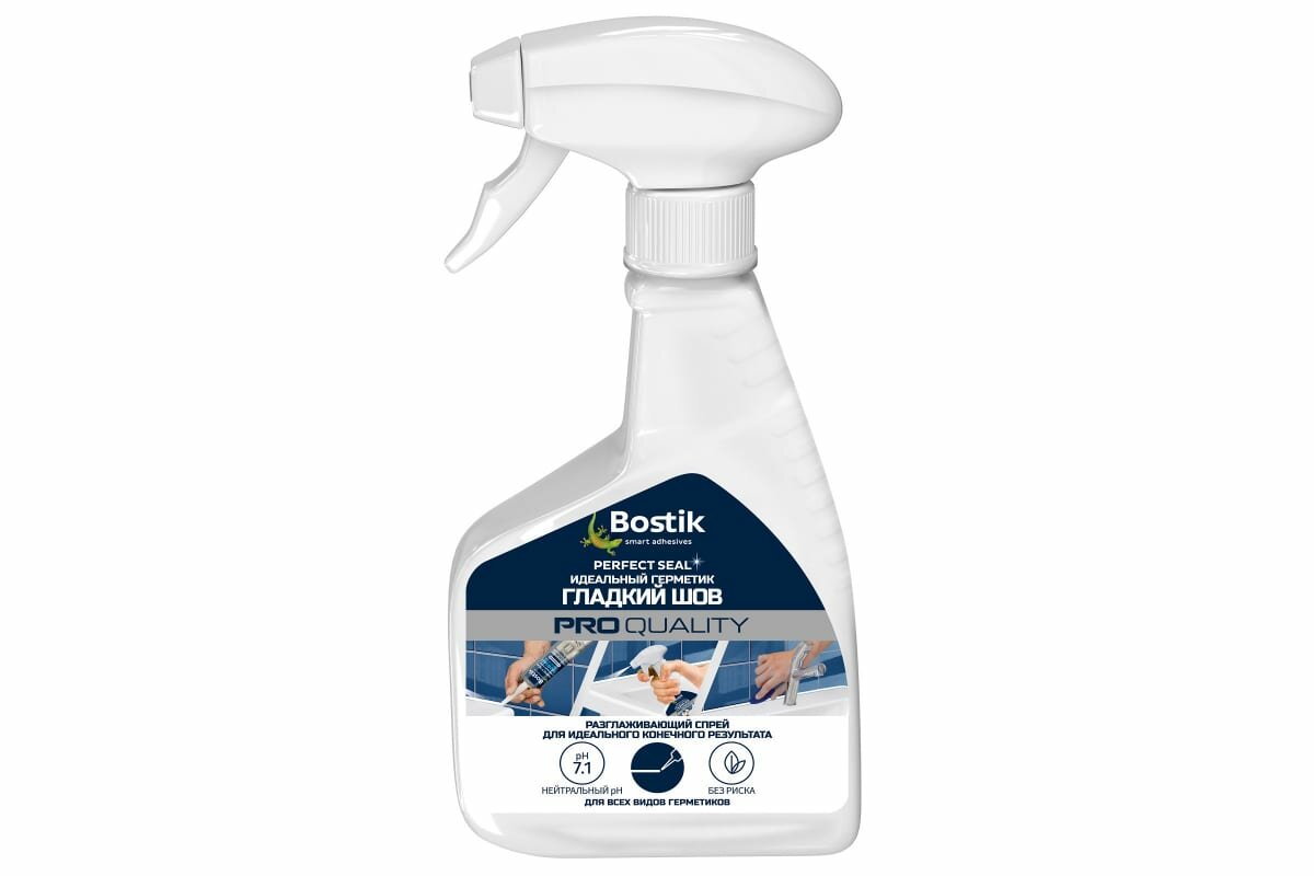 Bostik Perfect Seal Идеальный герметик Спрей Гладкий шов 250мл ВОК638677 50009060
