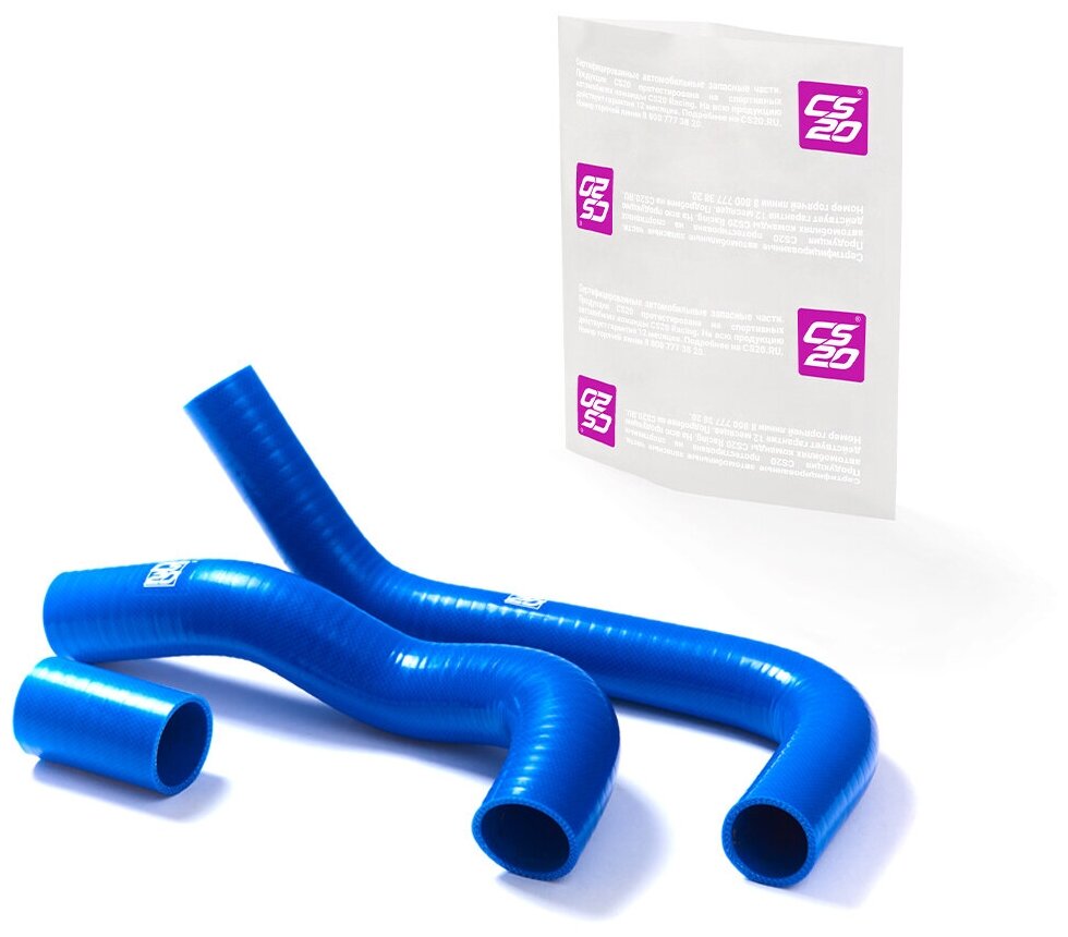 Патрубки для а/м УАЗ-3163 Патриот (ЗМЗ-409) радиатора без кондиционера, силикон