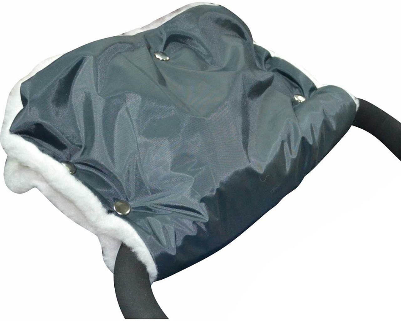 Муфта для санок "Барс" Мех, серая, универсальная, влагонепроницаемая, 45 см х 40 см