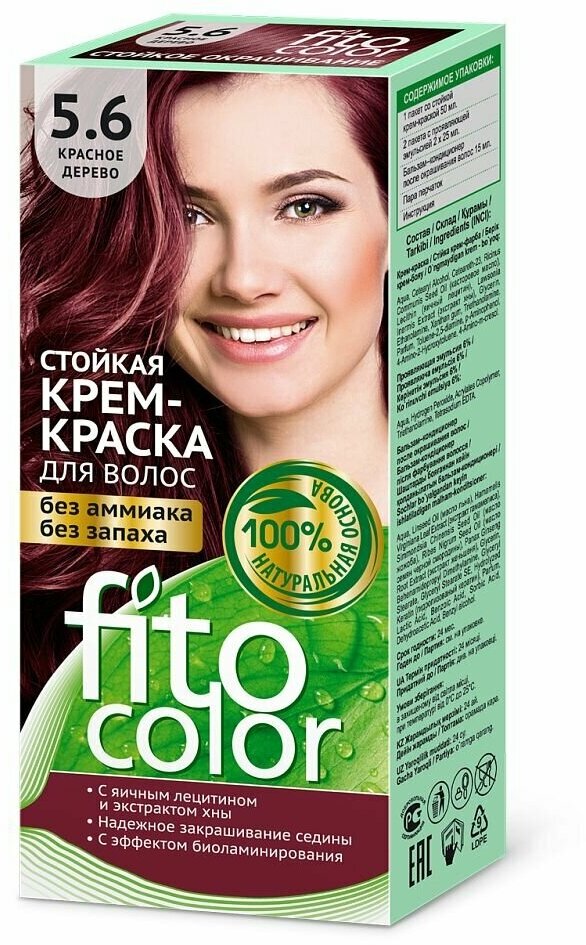 Fito Косметик Стойкая крем-краска для волос Fitocolor тон Красное дерево, 115 мл