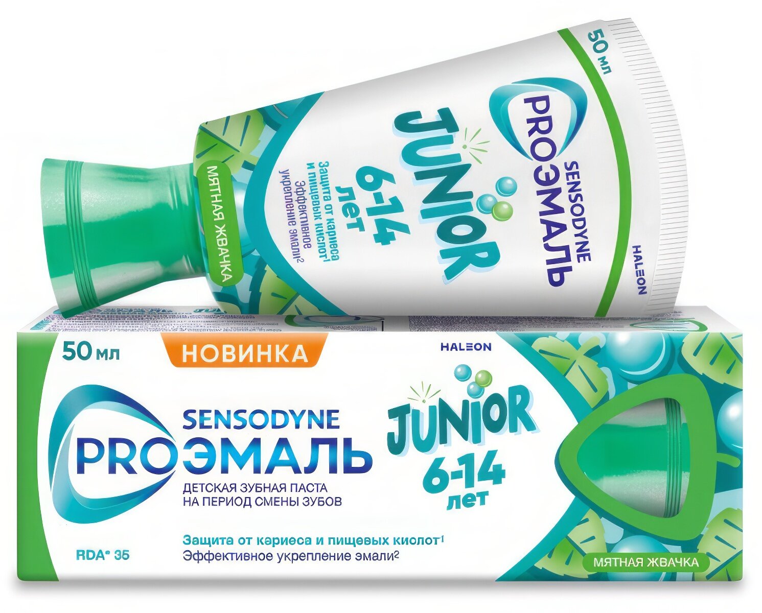Паста зубная SENSODYNE Junior Мятная жвачка 6-14 лет 50мл