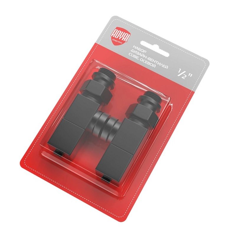 Набор дизайн-вентиль Royal Thermo Cube, для радиатора, 1/2", осевой, чёрный, 2 шт
