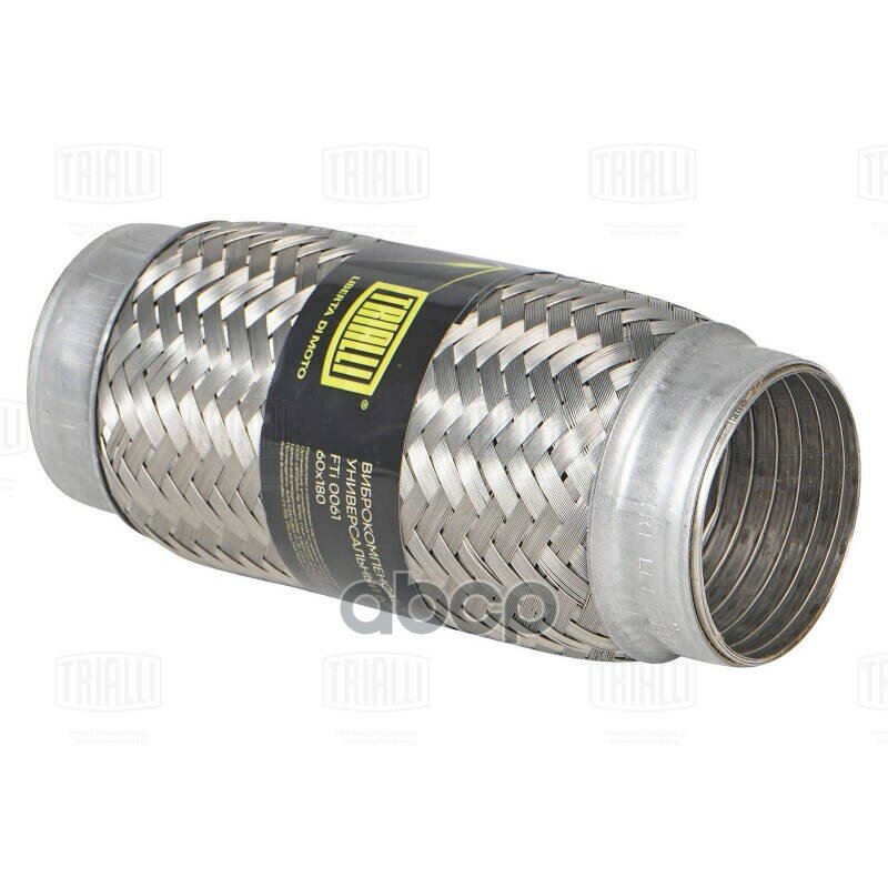 Виброкомпенсатор вых. трубы (Гофра) 60x180 InterLock (нерж. сталь) (FTi 0061) Trialli арт. fti-0061