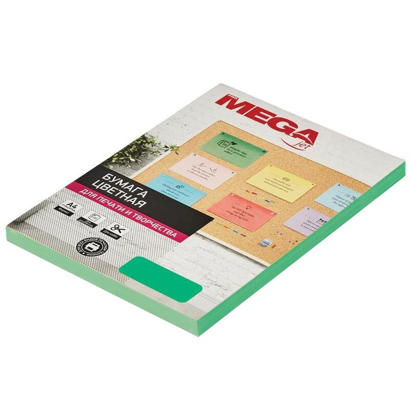 Бумага цветная ProMEGA jet, А4, 80 г, зеленый интенсив, 100 листов