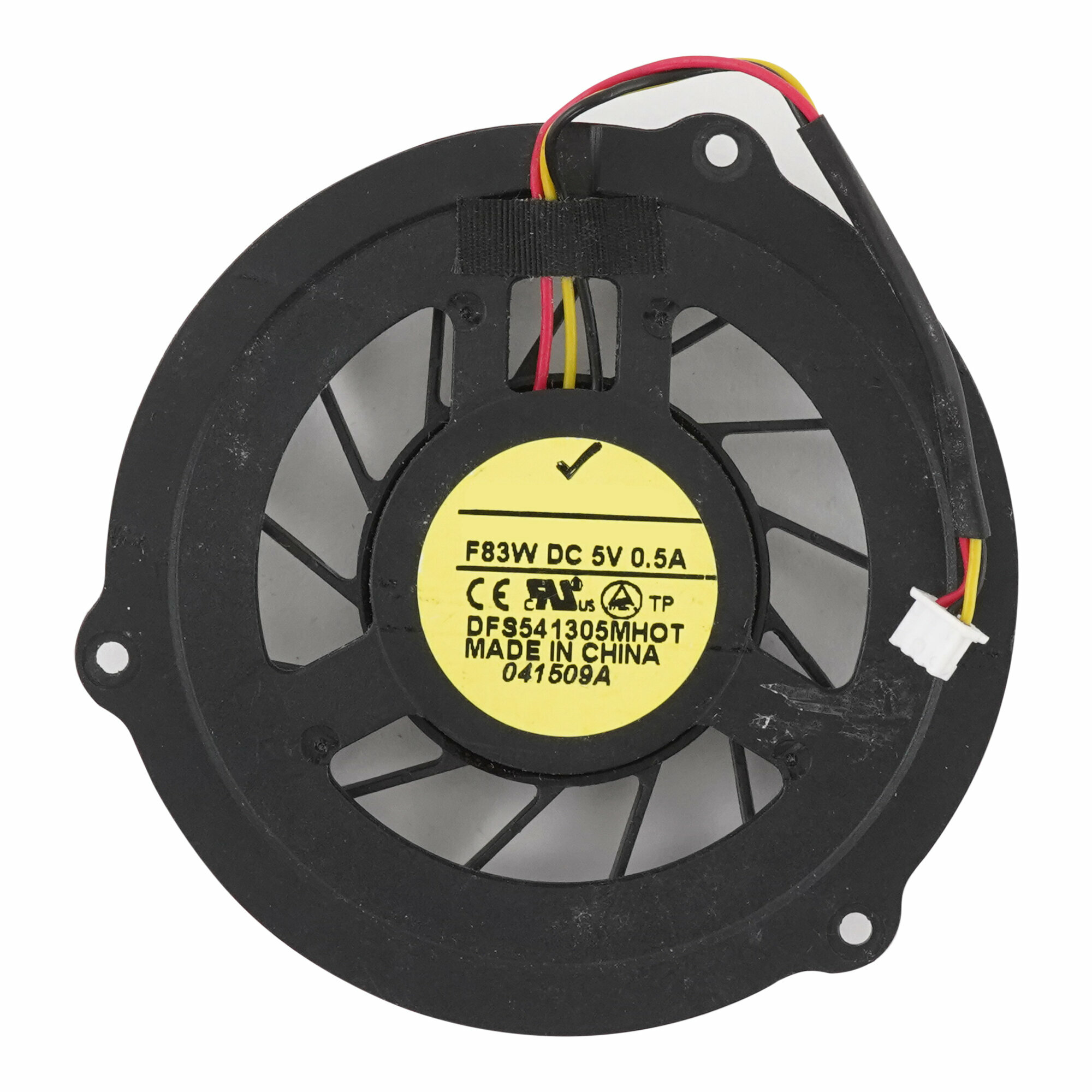 Вентилятор системы охлаждения для ноутбуков Acer Aspire 7735 (3 pin)