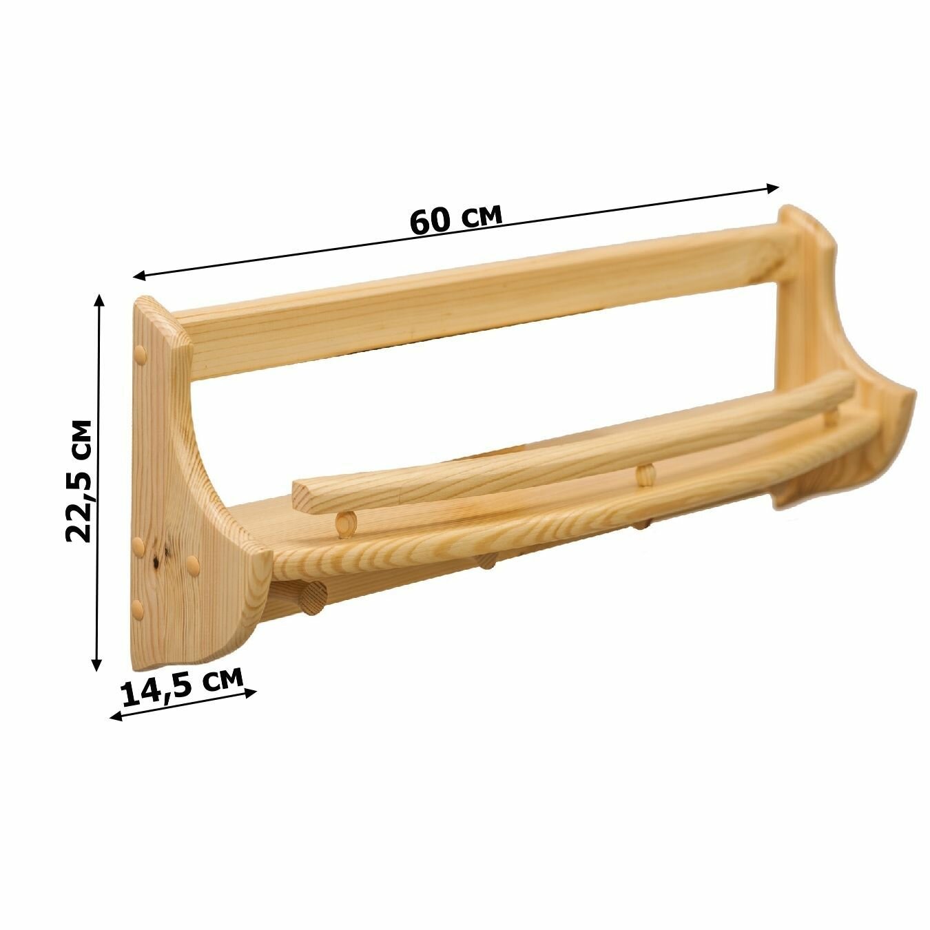 Полка настенная 1-ая с крючками и балконом №47 60х14,5х22,5 см