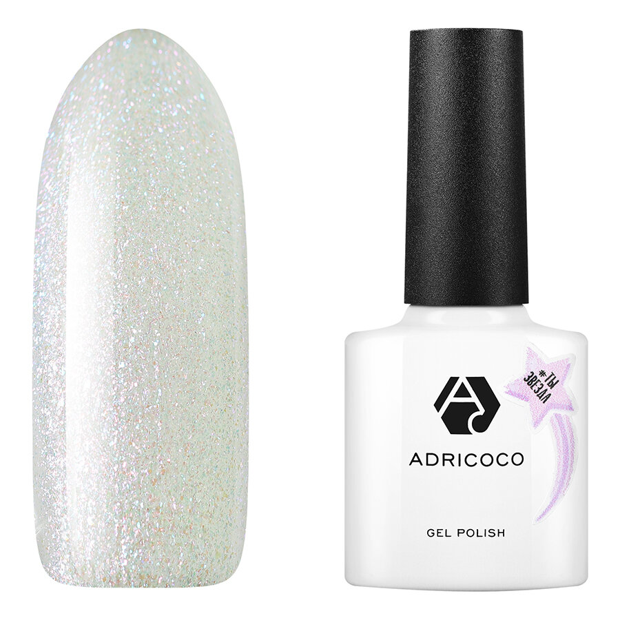 Гель-лак для ногтей ADRICOCO #ТЫЗВЕЗДА №3, Роскошная, 8 мл