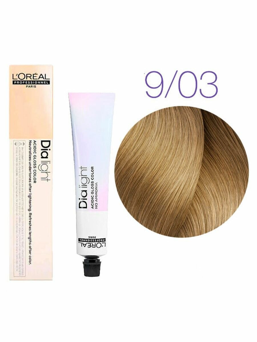 Loreal DiaLight 9.03 - Диалайт 50 мл