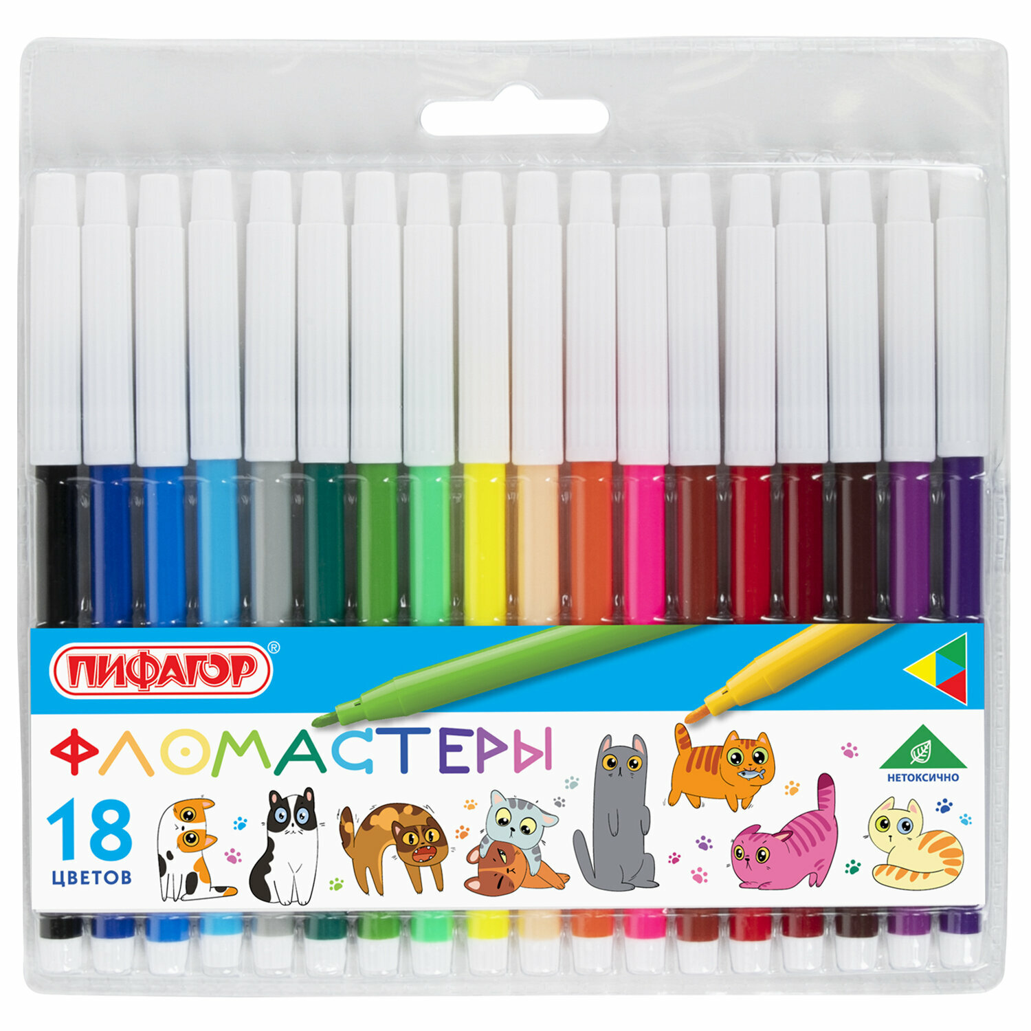 Фломастеры пифагор "веселые питомцы", 18 цветов, невентилируемый колпачок, 152453