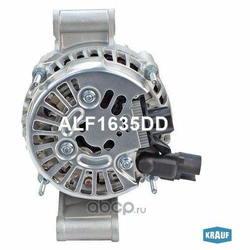 Генератор cо шкивом Krauf ALF1635DD