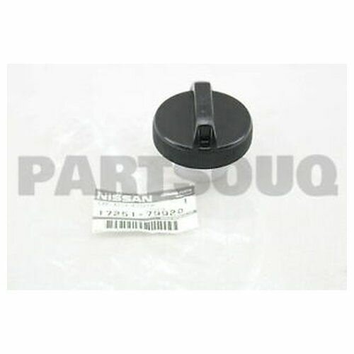Крышка Nissan 1725179920
