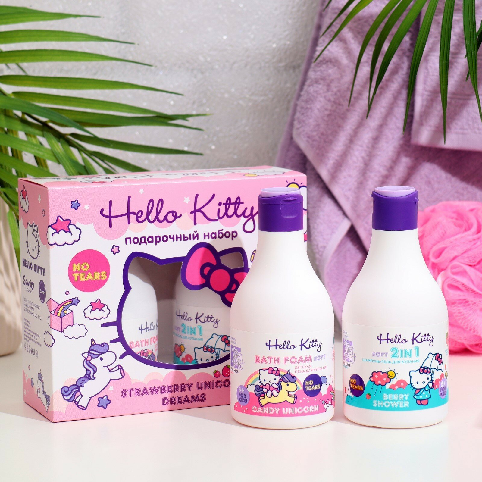 Подарочный набор косметики Hello Kitty «Strawberry Unicorn Dreams», 2×250 мл