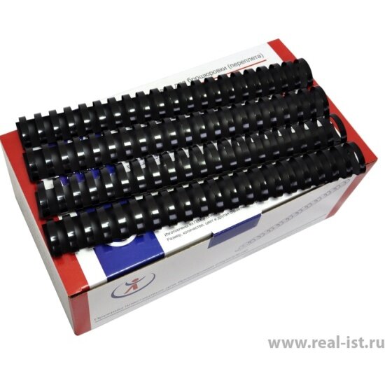 Пружины пластиковые для переплета Реалист 45 мм черные 50 шт/уп