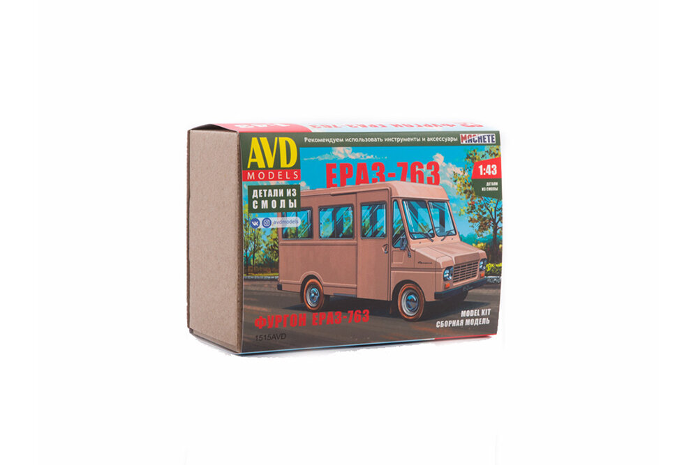 Модель сборная AVD Фургон ЕРАЗ-763