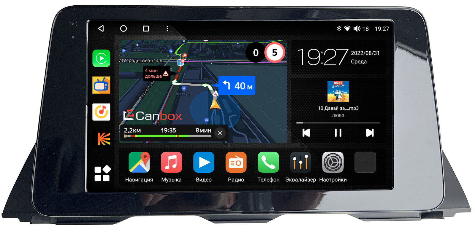 Штатная магнитола BMW 5 (F10, F11) 2009-2017 Canbox M-Line 4543-10-3060 на Android 10 (4G-SIM, 2/32, DSP, QLed)