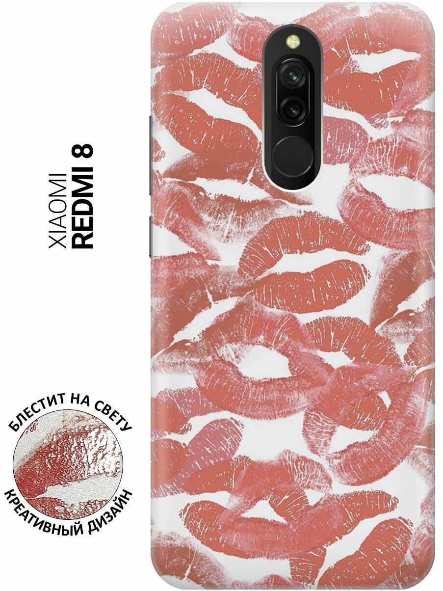 Силиконовый чехол на Xiaomi Redmi 8, Сяоми Редми 8 с эффектом блеска "Поцелуи"
