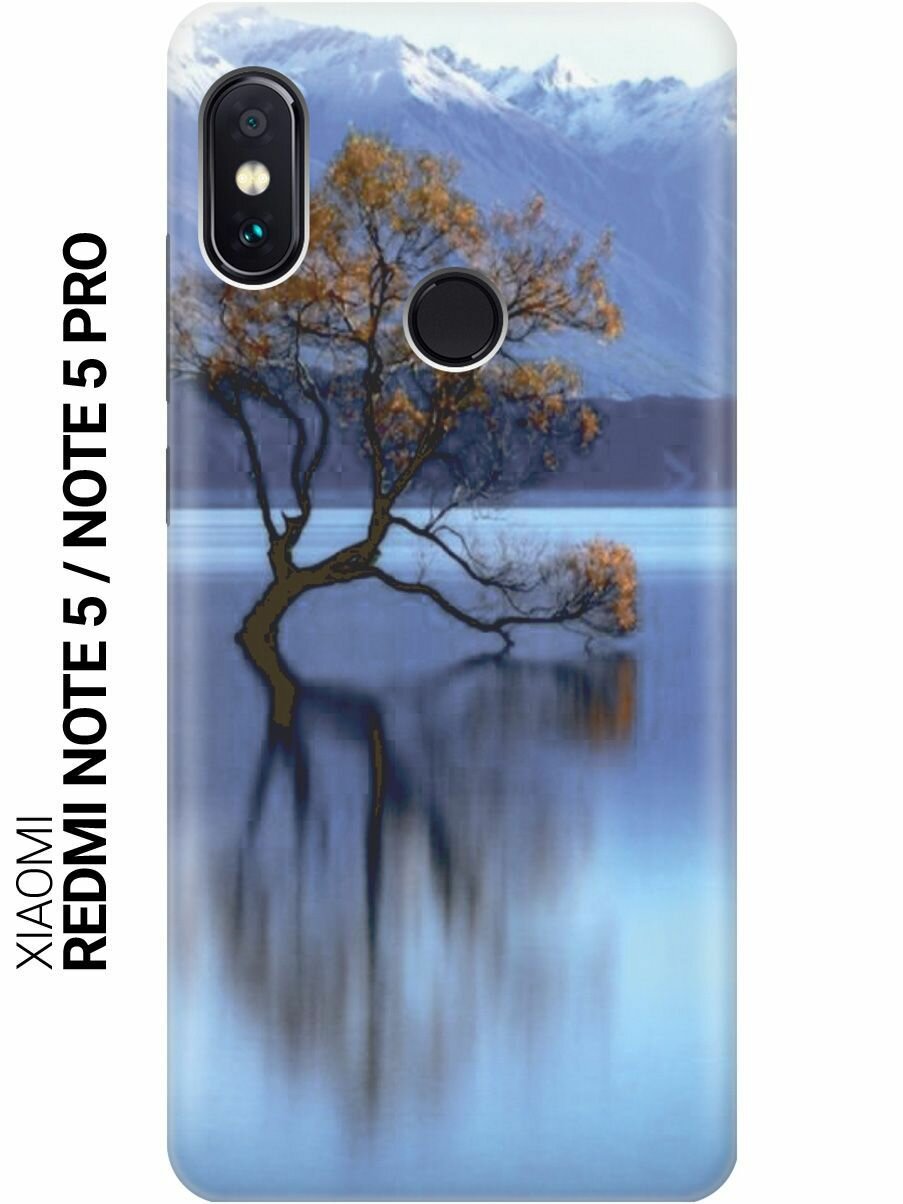 Силиконовый чехол на Xiaomi Redmi Note 5, Note 5 Pro, Сяоми Редми Ноут 5, Ноут 5 Про с принтом "Дерево посреди озера"