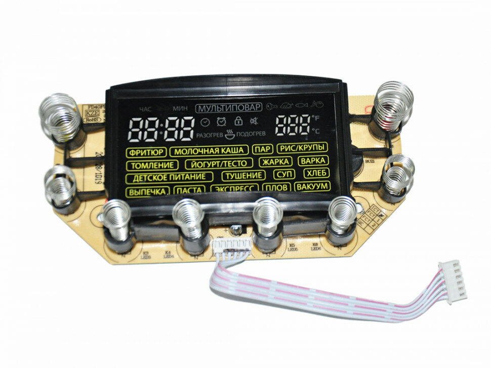 Плата управления мультиварки REDMOND RMC-395 RMC-395-PU