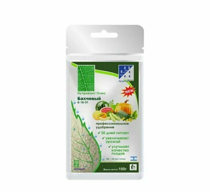 Удобрение для бахчевых культур, Нутривант Плюс Бахчевый 6-16-31, 100 гр