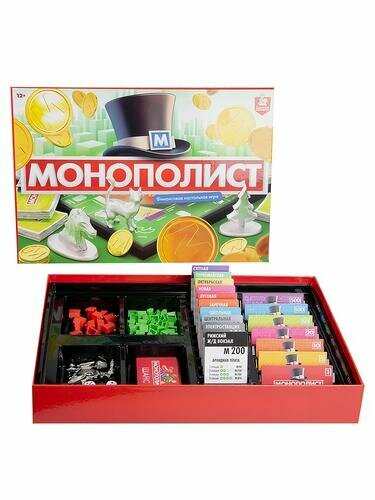 Настольная игра Десятое Королевство "Монополист", ролевая, для детей 9-12 лет — фото 1