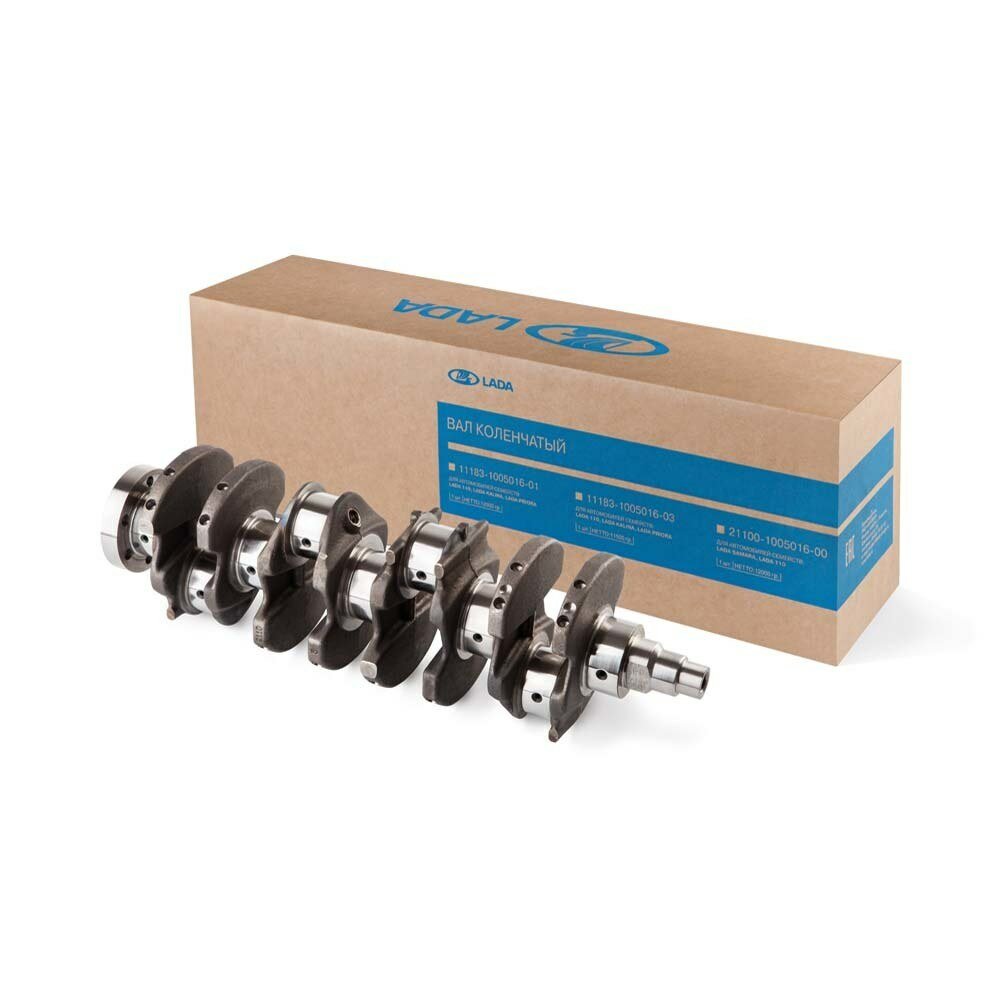 Вал коленчатый ваз 21083-10 в упаковке 21100-1005016-00 lada 21100100501600