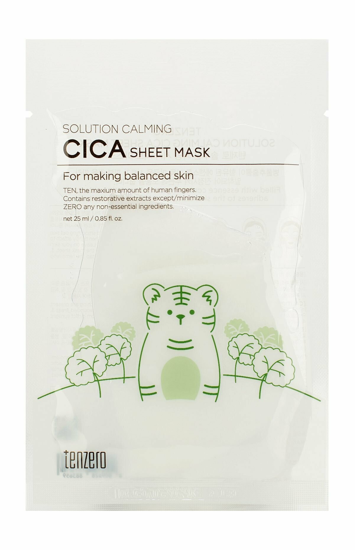 TENZERO Тканевая маска с экстрактом центеллы азиатской, 25 мл