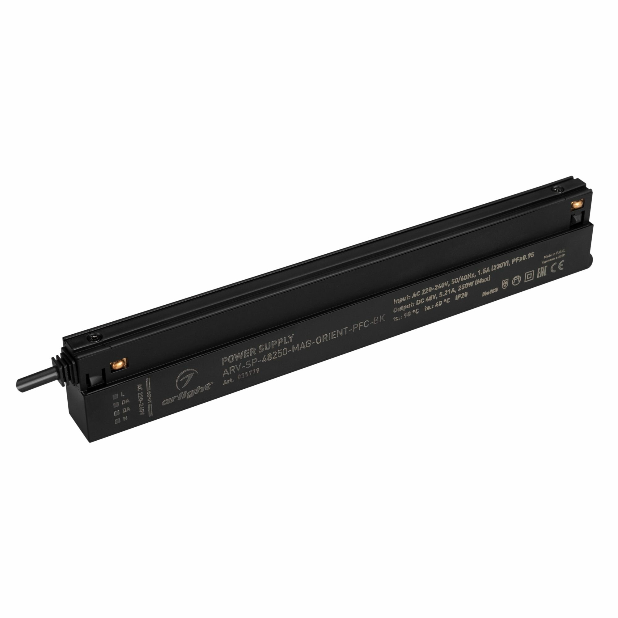 Блок питания ARV-SP-48250-MAG-ORIENT-PFC-BK (48V, 5.21A, 250W) (Arlight, IP20 Пластик, 5 лет) 035779