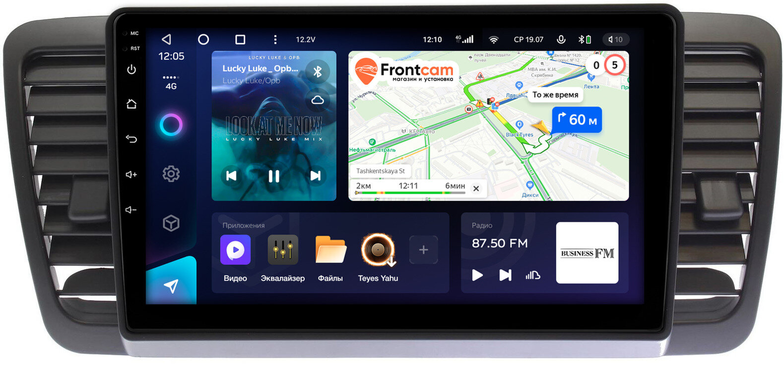 Штатная магнитола Teyes CC3L 4/32 9" RM-9351 Subaru Legacy 4, Outback 3 2003-2009 (авто без цветного дисплея, левый руль) Android 10 (4G-SIM, DSP, IPS