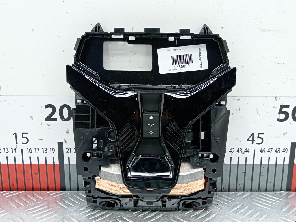 Плафон салонный BMW 1-Series (F40) 61315A784C1 арт. 1785600