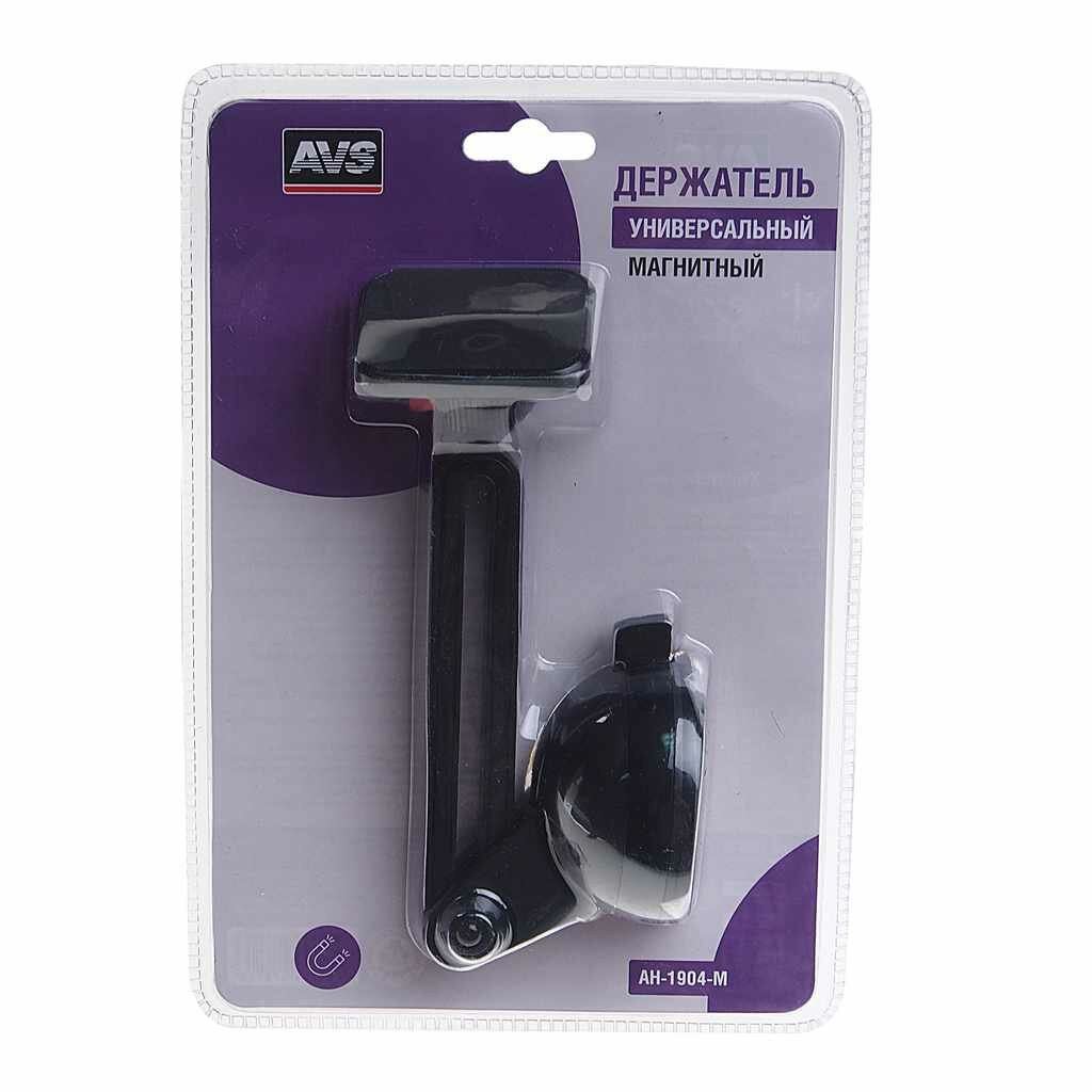 Держатель телефона универсальный магнитный, A07811S, AVS