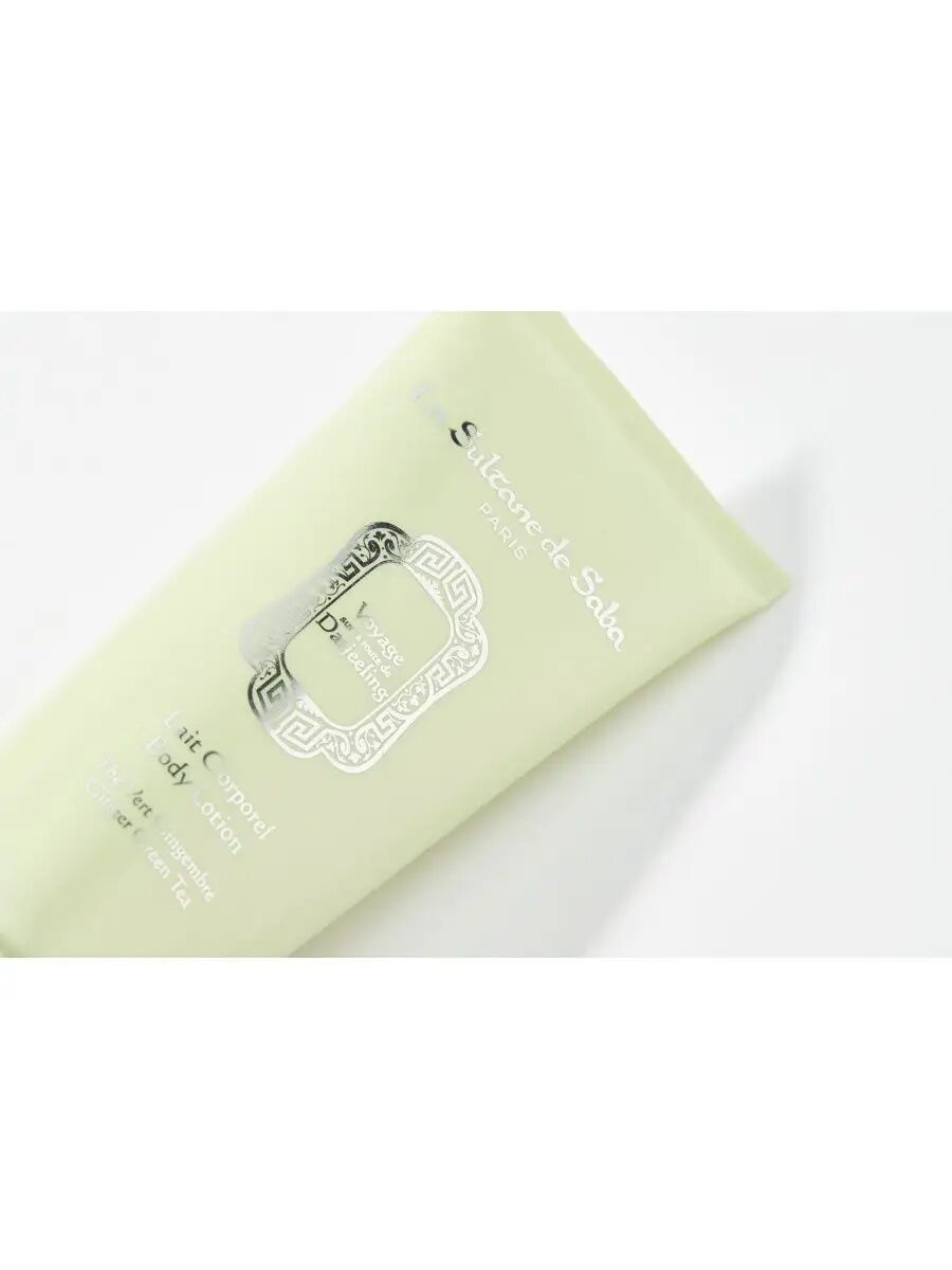 Молочко для тела La Sultane De Saba Ginger Green Tea, увлажнение, питание 200мл — фото 1
