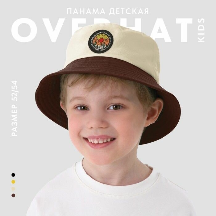 Панама  для мальчиков