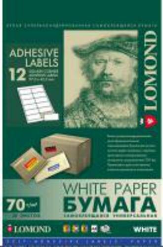Наклейка адресная Lomond 2100075, самоклеящаяся, 12 этикеток (9,7 х 4,2 см), 70 гр, 50 листов, универсальная
