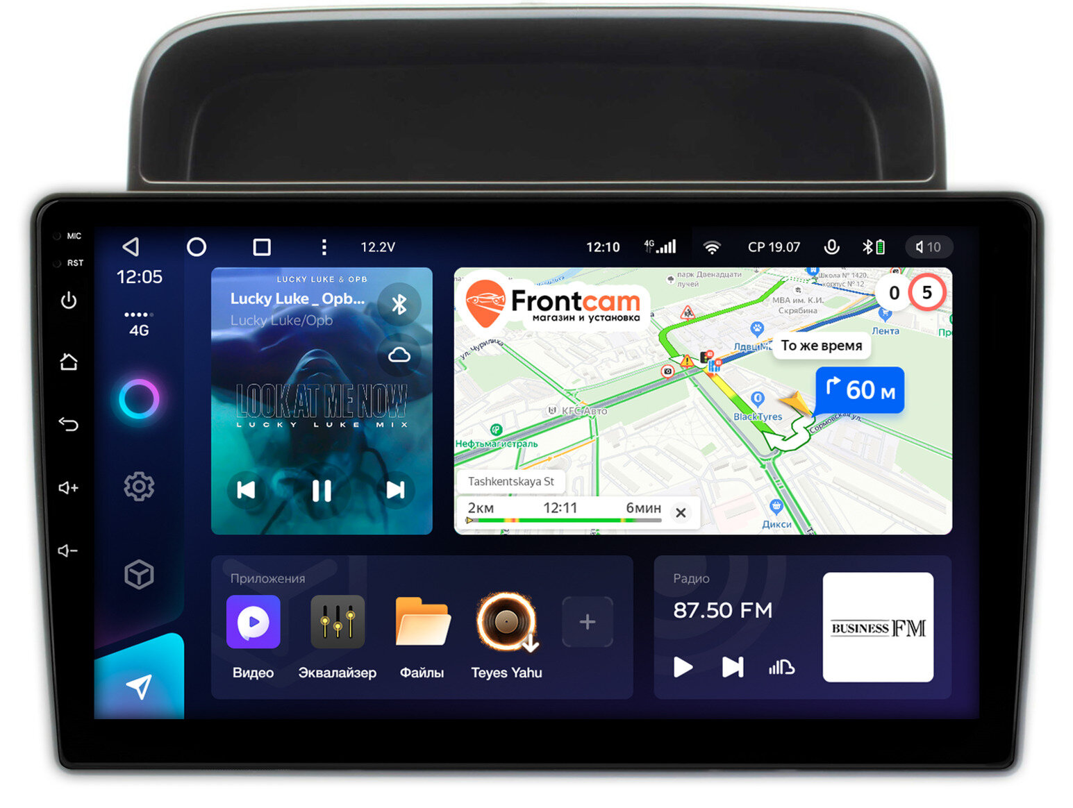 Штатная магнитола Lexus LX 470 1998-2002 (авто с монитором, руль справа) Teyes CC3 360 6/128 10" RM-10-1189 Android 10 (4G-SIM, DSP, QLed)