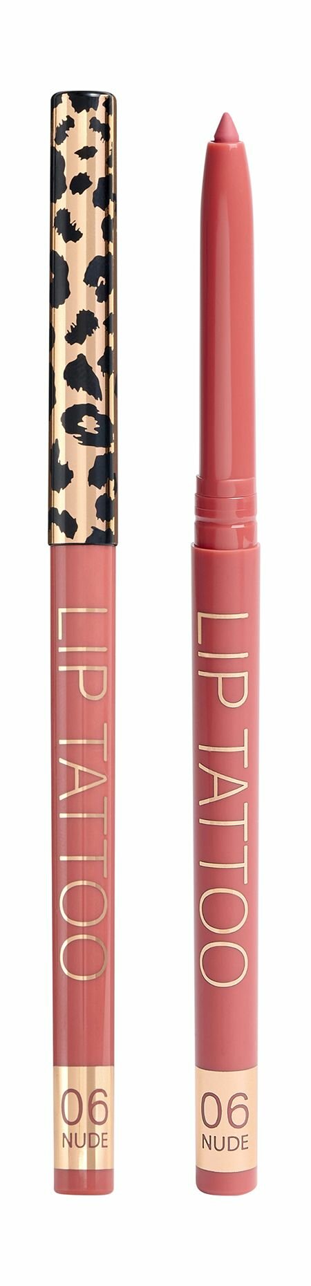 STELLARY Карандаш автоматический для губ Automatic Lipliner, 0,28 г, 06 Темно-бежевый