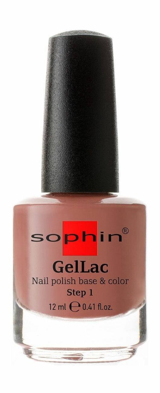 SOPHIN Гель-лак для ногтей 2 в 1 без использования UV/LED лампы, 12 мл, 633
