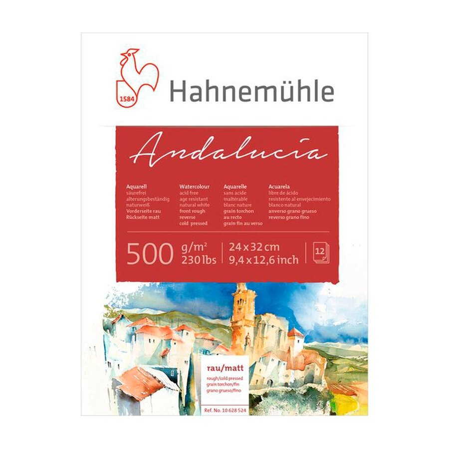 Альбом-склейка для акварели Hahnemuhle Andalucia, 24х32 см, 12 листов
