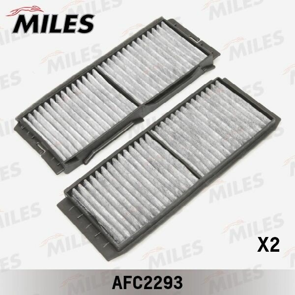 MILES Фильтр салона угольный (упаковка 2шт.) MAZDA 3 09- (MANN CU26008-2, VIC AC-406EX) AFC2293