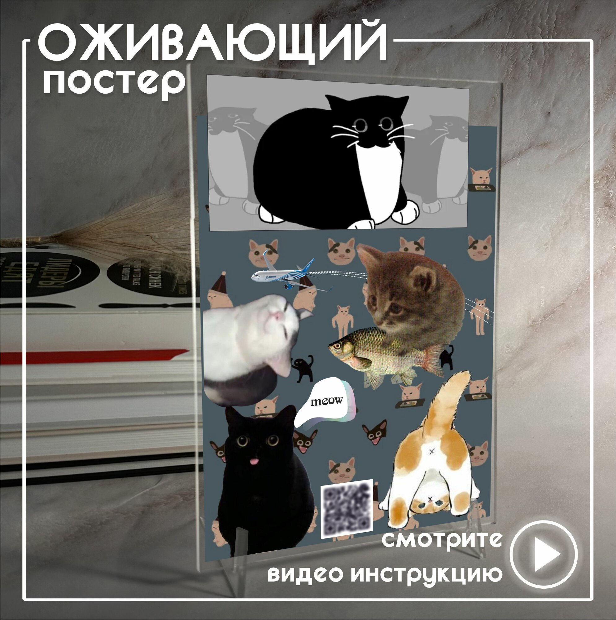 Игрушечная фигурка KRASNIKOVA