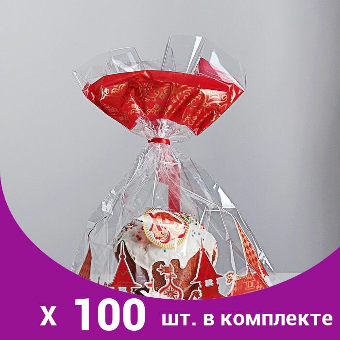 Упаковка под кулич, донная складка, 17 х 28/4, 25 мкм (100 шт)