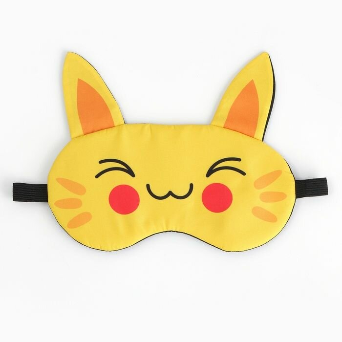 Маска для сна с ушками Котик , 19.3 х 15 см, цвет жёлтый