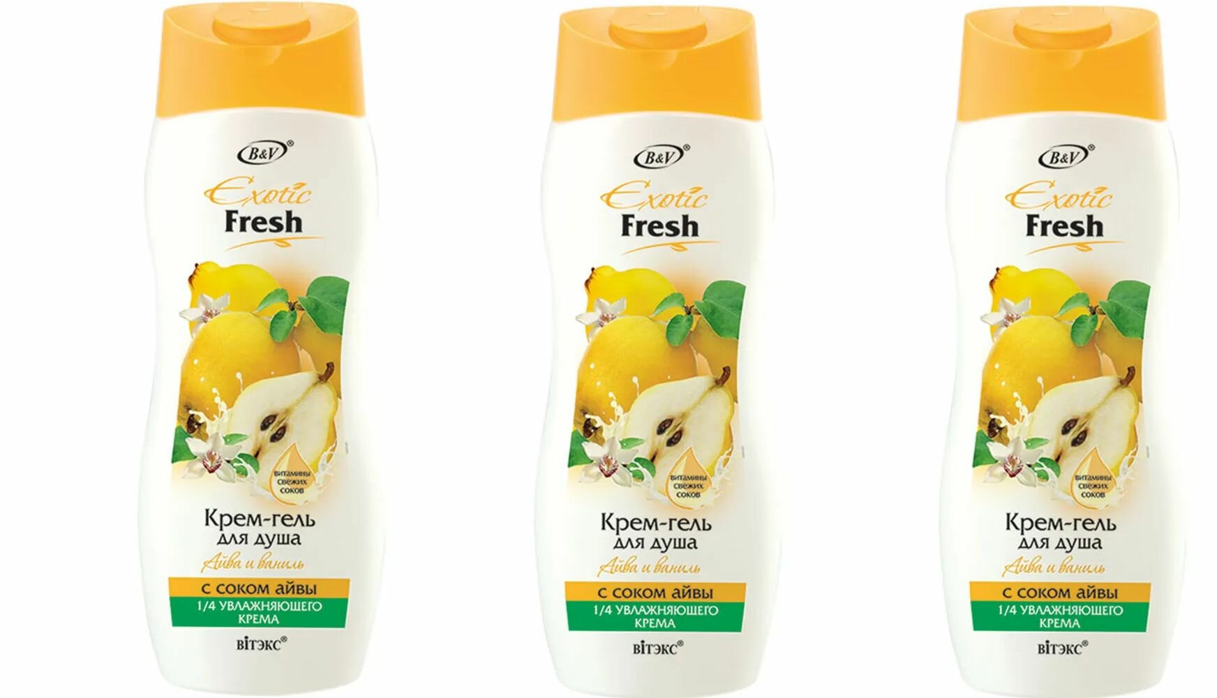 Витэкс Крем-гель для душа Exotic Fresh, айва и ваниль, 500 мл, 3 уп.