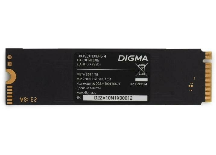 Накопитель SSD DIGMA PCIe 4.0 x4 1TB DGSM4001TS69T