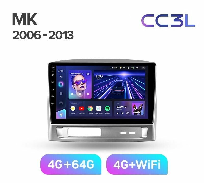 Магнитола TEYES GEELY MK 2006-2013 г. CC3L 4/64ГБ Android 10, 8-ядерный процессор, IPS экран, DSP, 4G модем, чип-усилитель EN7388, радиочип SI4755