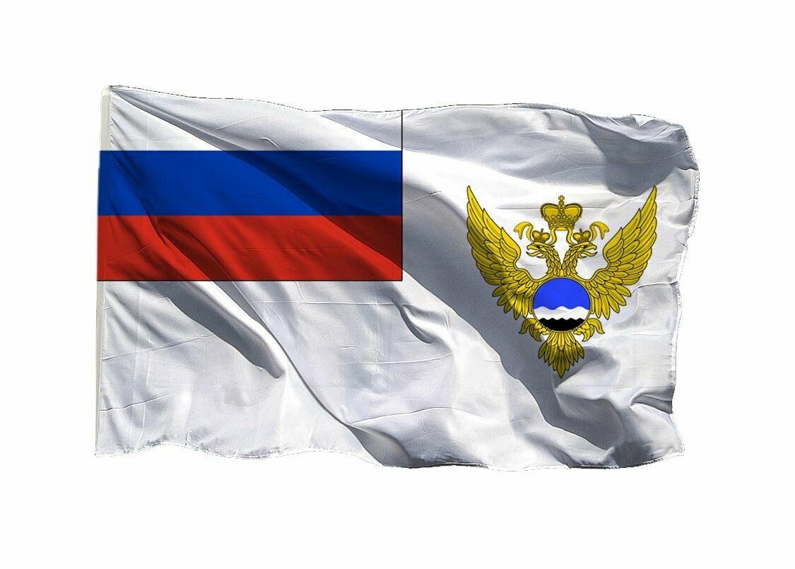 Флаг Росгидромета Федеральной службы по гидрометеорологии и мониторингу окружающей среды 90х135 см на сетке для улицы, для флагштока