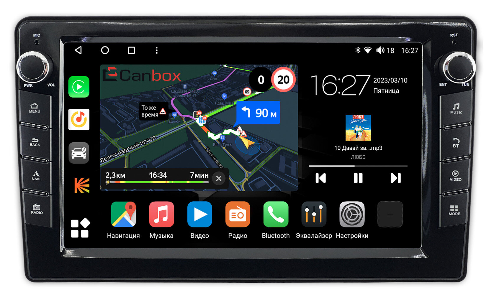 Штатная магнитола Canbox M-Line 7821-9-0974 Peugeot 308 2 2013-2021 Android 10 (4G-SIM, 2/32, DSP, IPS) С крутилками