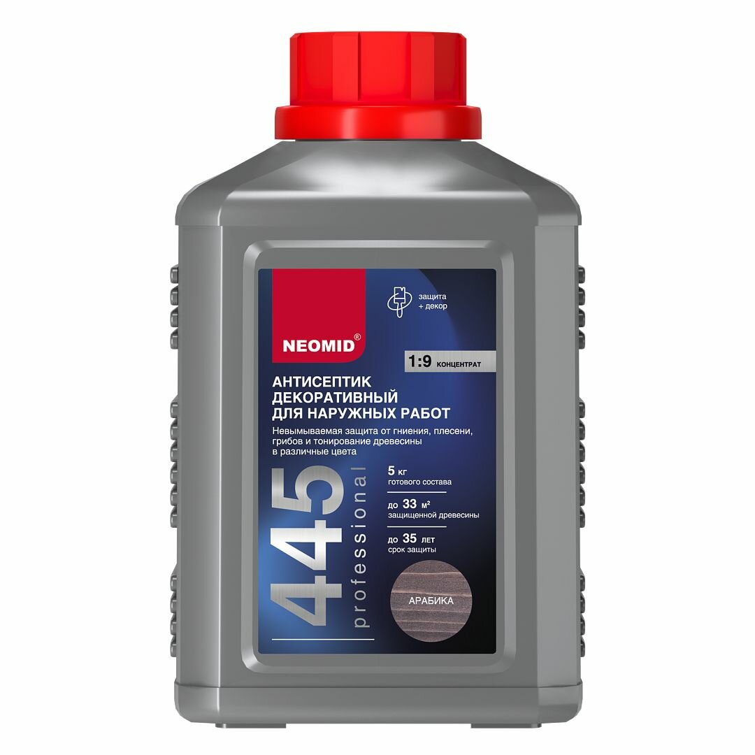 Неомид 445 (0,5 кг.) - декоративный антисептик для наружных работ (арабика)