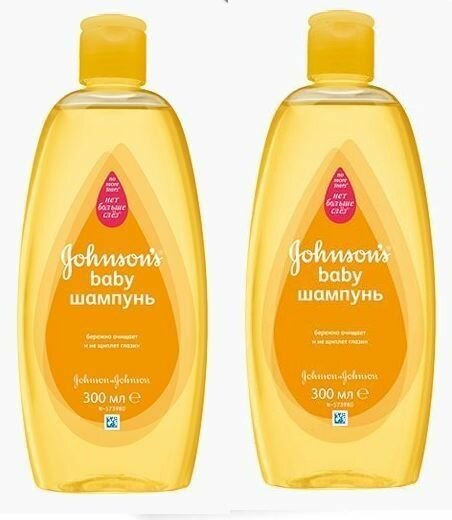 Johnson's Baby Детский шампунь для волос, 300 мл, 2 шт