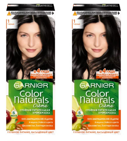 Краска для волос Garnier, Color Naturals, 1 Чёрный, 110 мл. 2 шт.