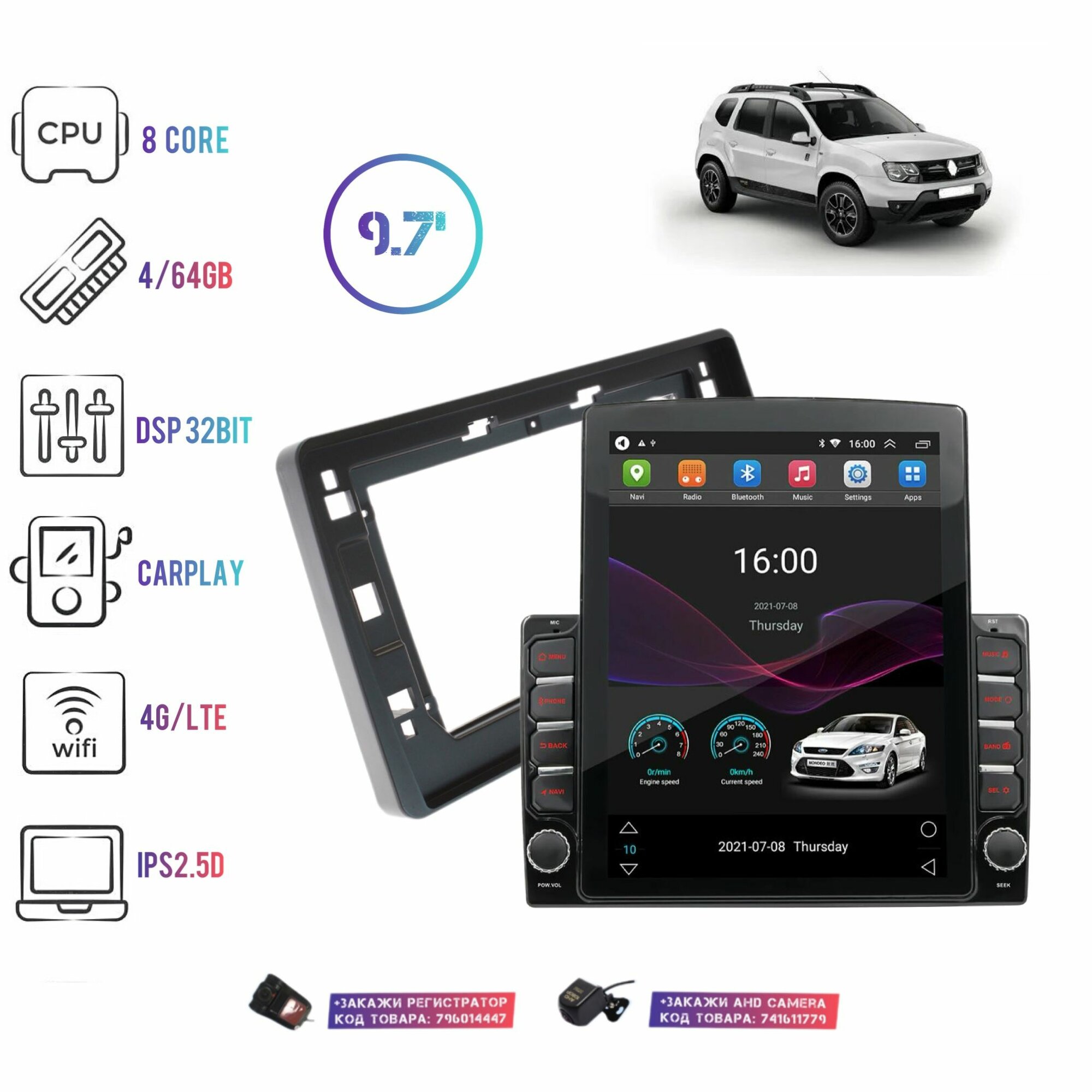 Магнитола XY AUTO Tesla, для Renault Duster, 8 core, 64Gb, Android 12, CarPlay